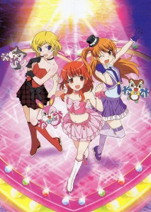 Pretty Rhythm Aurora Dream — Infinite Fansub